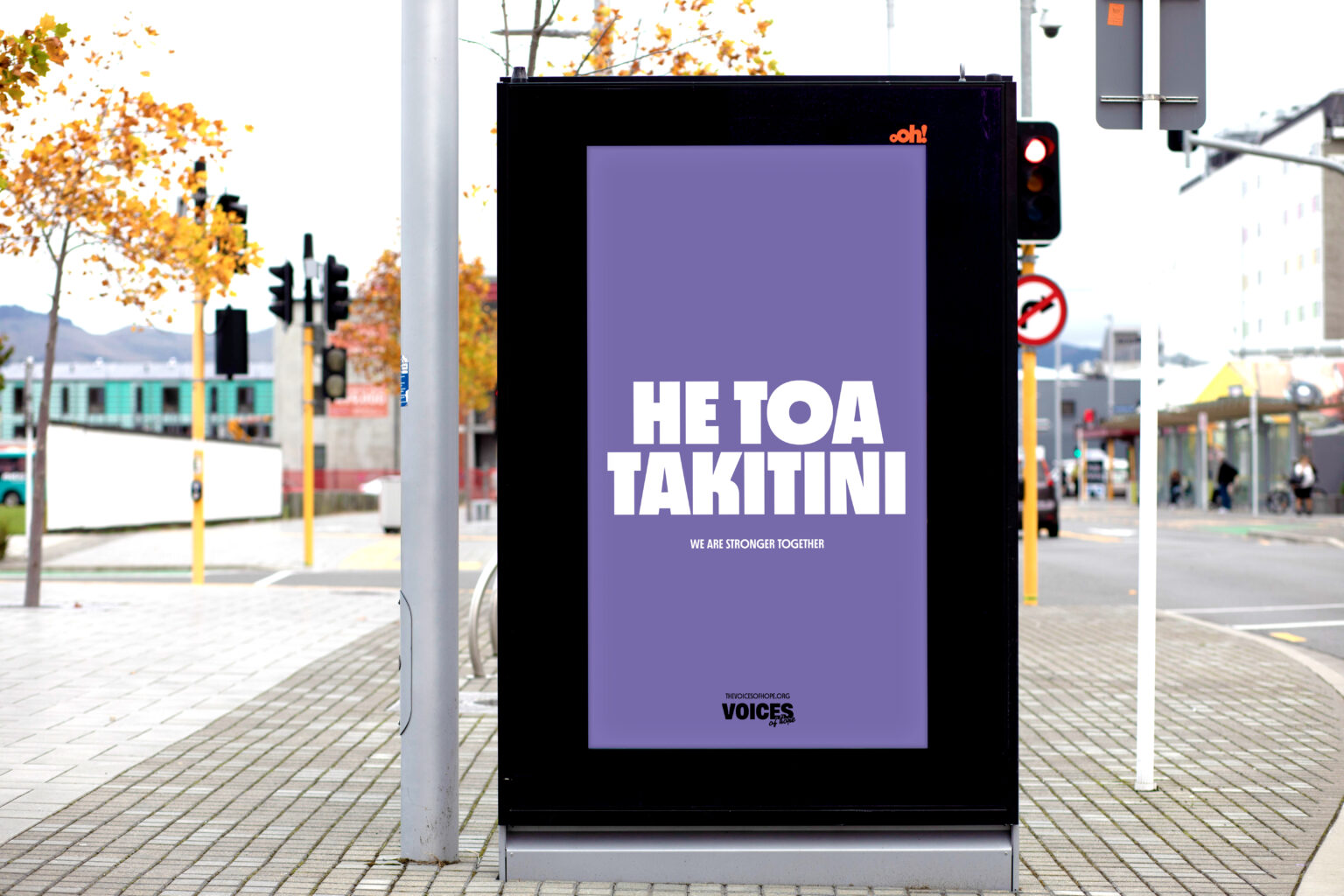 Asset Management | oOh!media